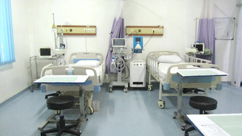 Rawat Inap – rspermatajonggol.com